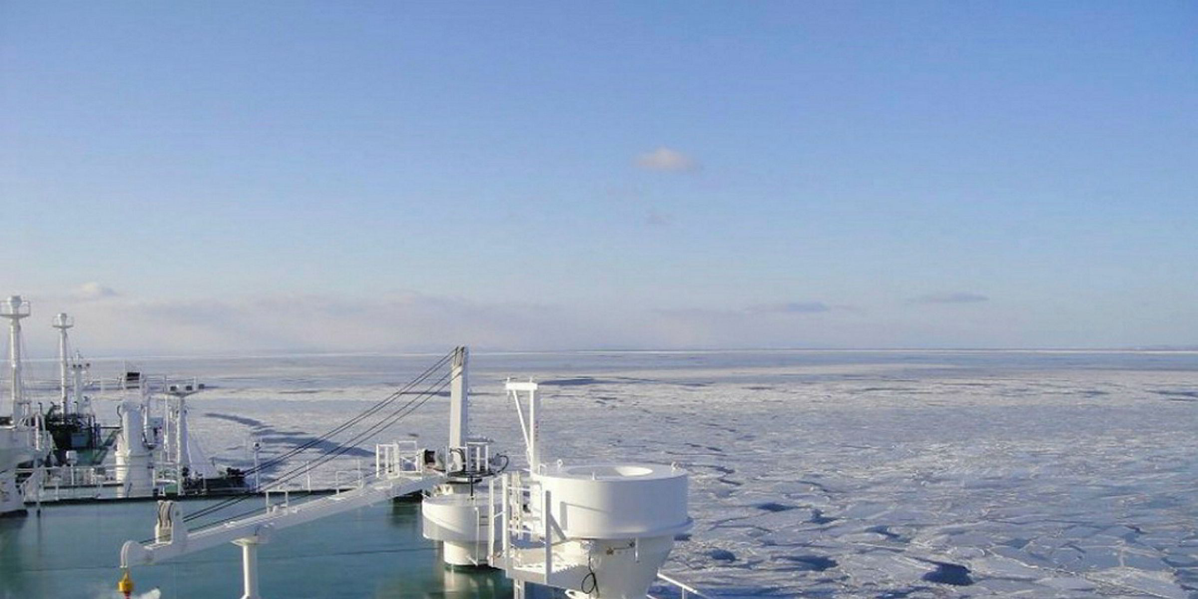 Arc4 LNG carrier takes Northern Sea Route | TradeWinds