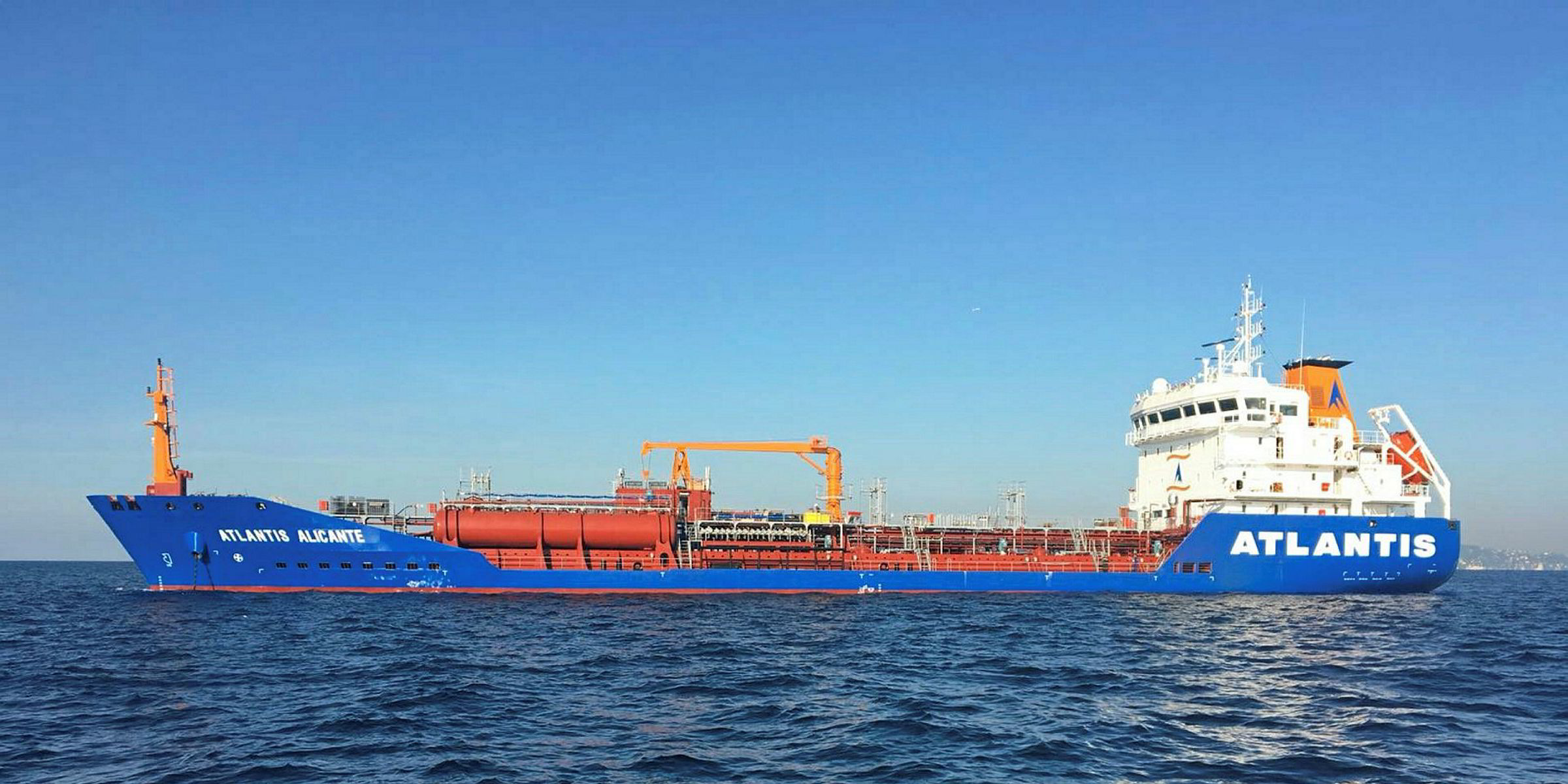 Atlantis may go overseas for new tankers after Turkey rips down HQ ...