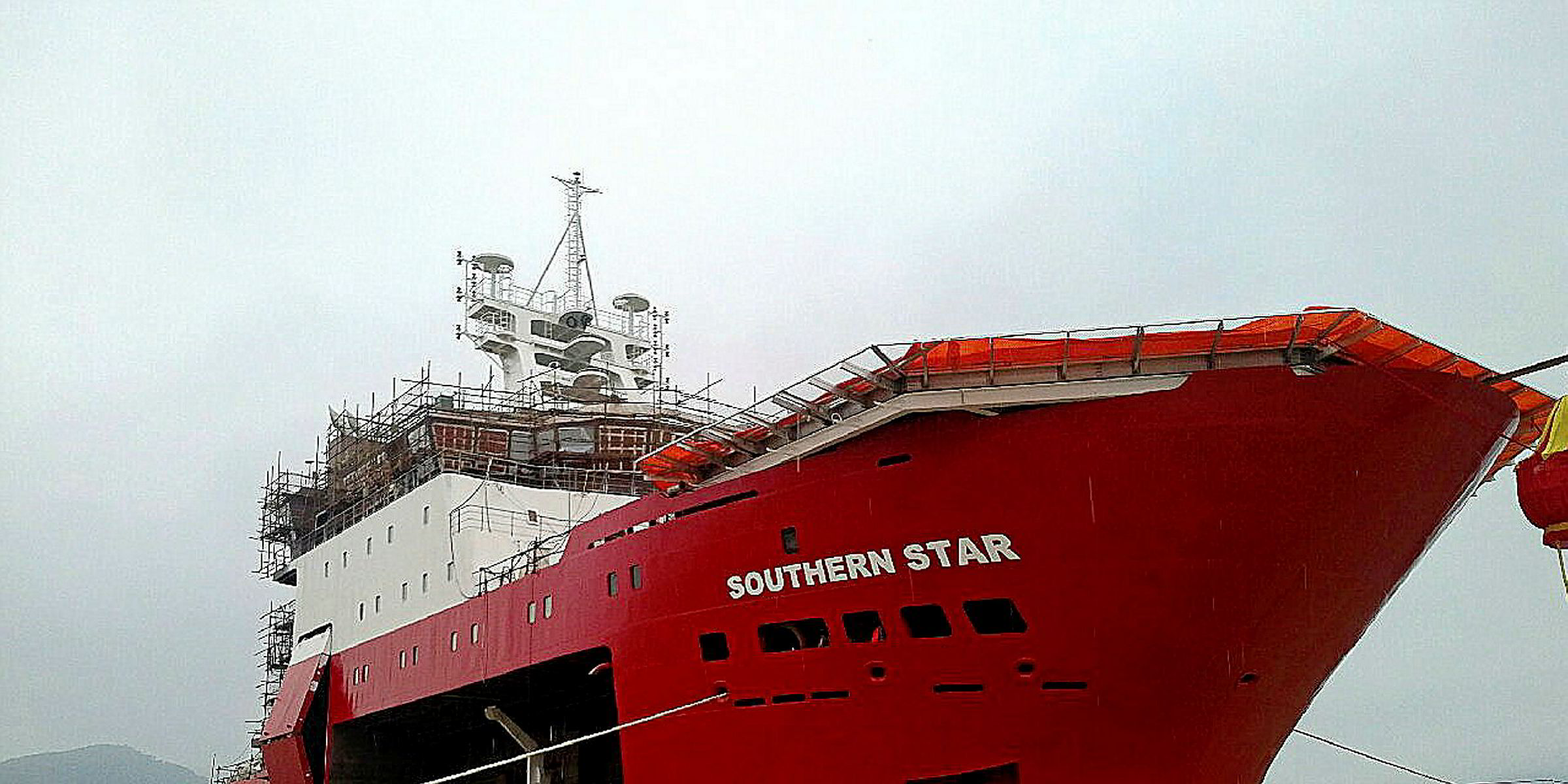 Fujian Mawei secures floatel order | TradeWinds