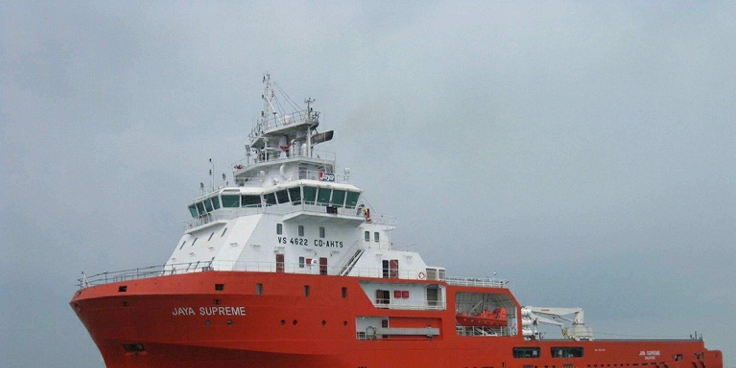 Jaya Holdings calls it a day | TradeWinds