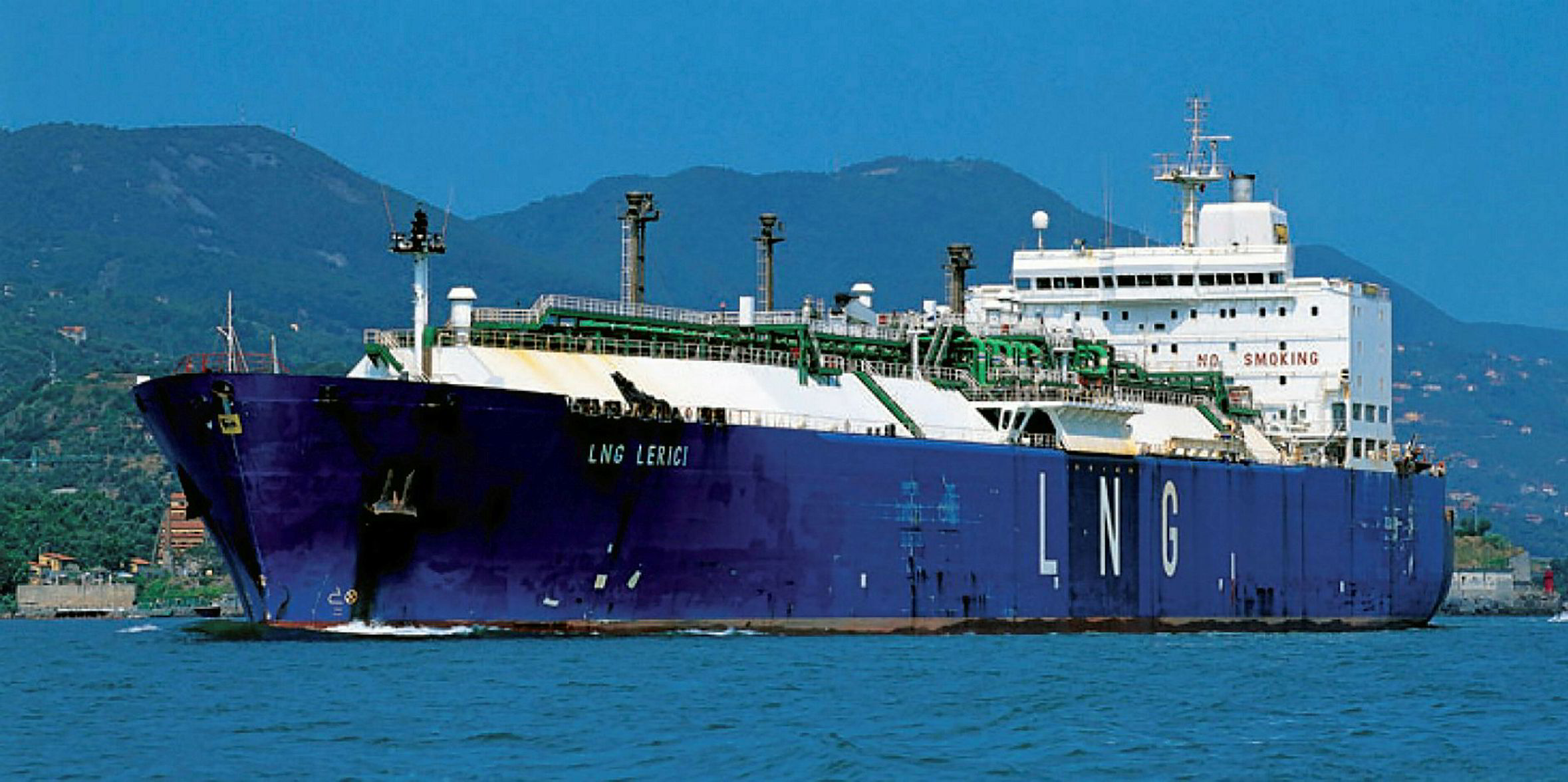 MISC buys ENI's last two LNG carriers | TradeWinds