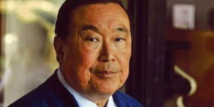 Respected shipowner George Chao dies | TradeWinds