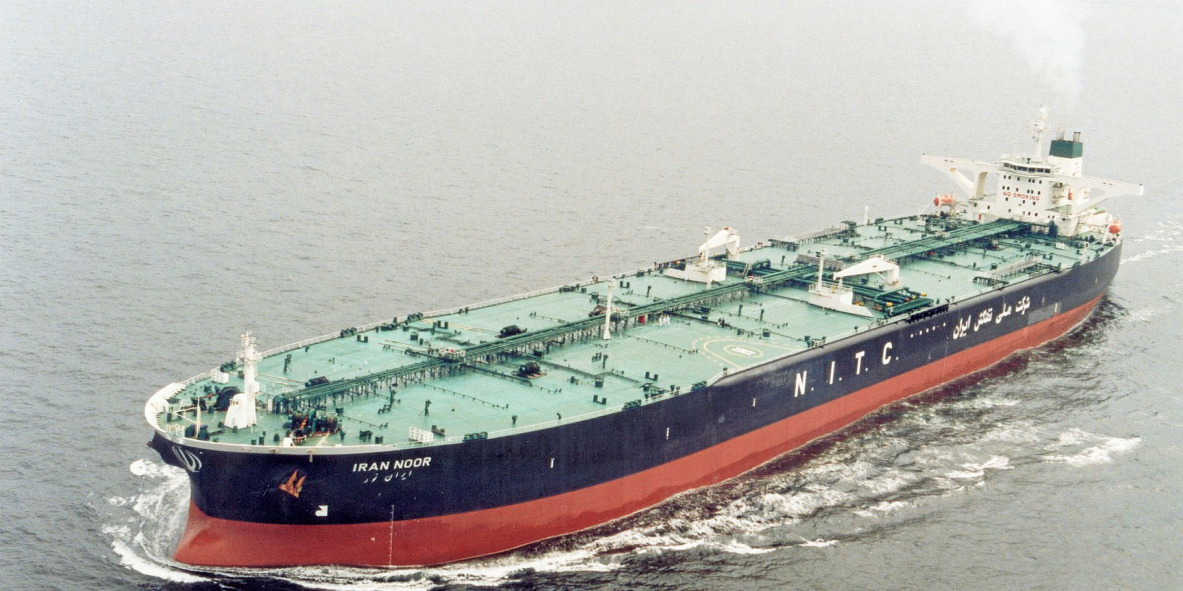 US Navy searches for Sanchi crew | TradeWinds