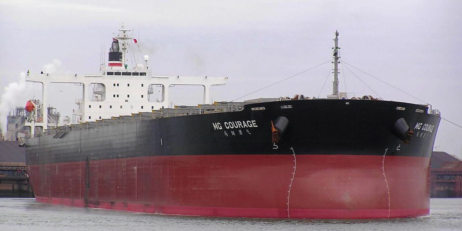 Golden Union emerges as victor in battle for NYK capesize bulker ...