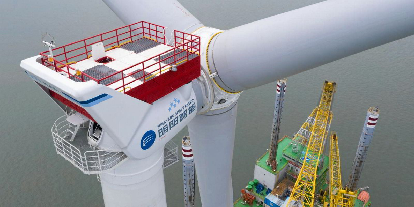MingYang in Japan debut as Chinese globetrotter widens offshore wind ...