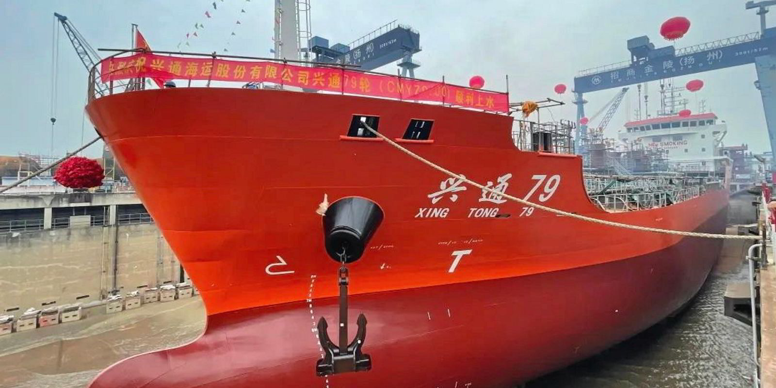 China’s Xingtong Shipping expands fleet with two stainless steel ...