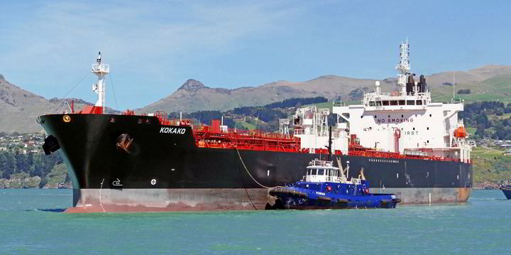 Ambitious Al Seer Marine adds Antipodean MR tanker to its growing fleet ...