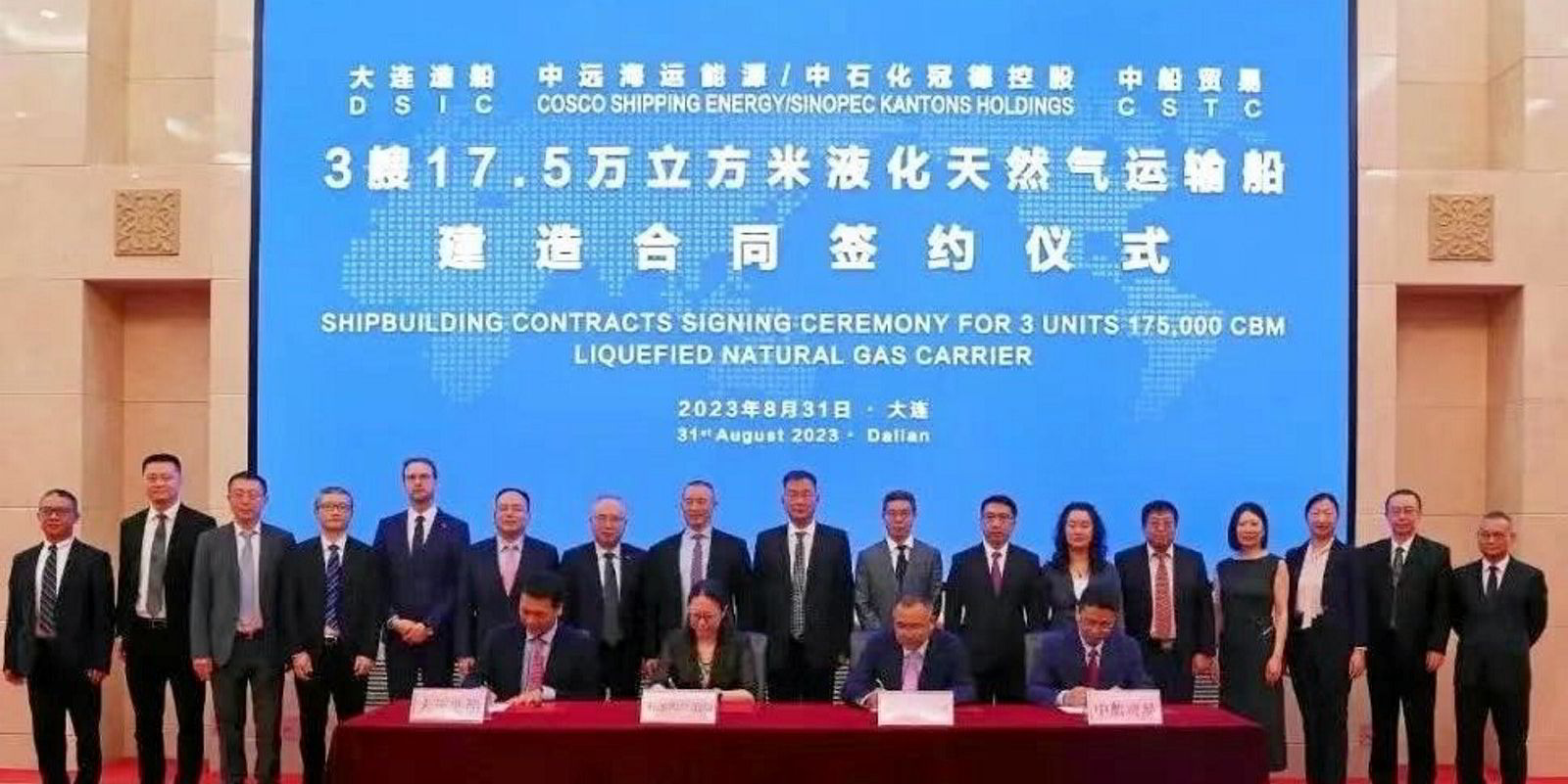 Chinese shipbuilders dive deeper into high specification vessel markets ...