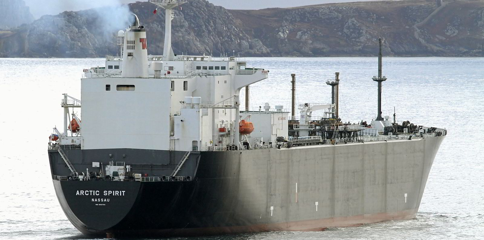 Thirty-year-old Seapeak LNG carrier offered for demolition sale ...