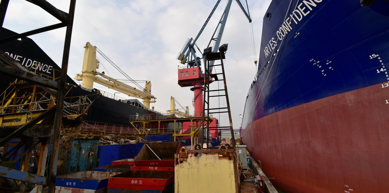 Avic Leasing orders ultramax bulkers at New Dayang | TradeWinds