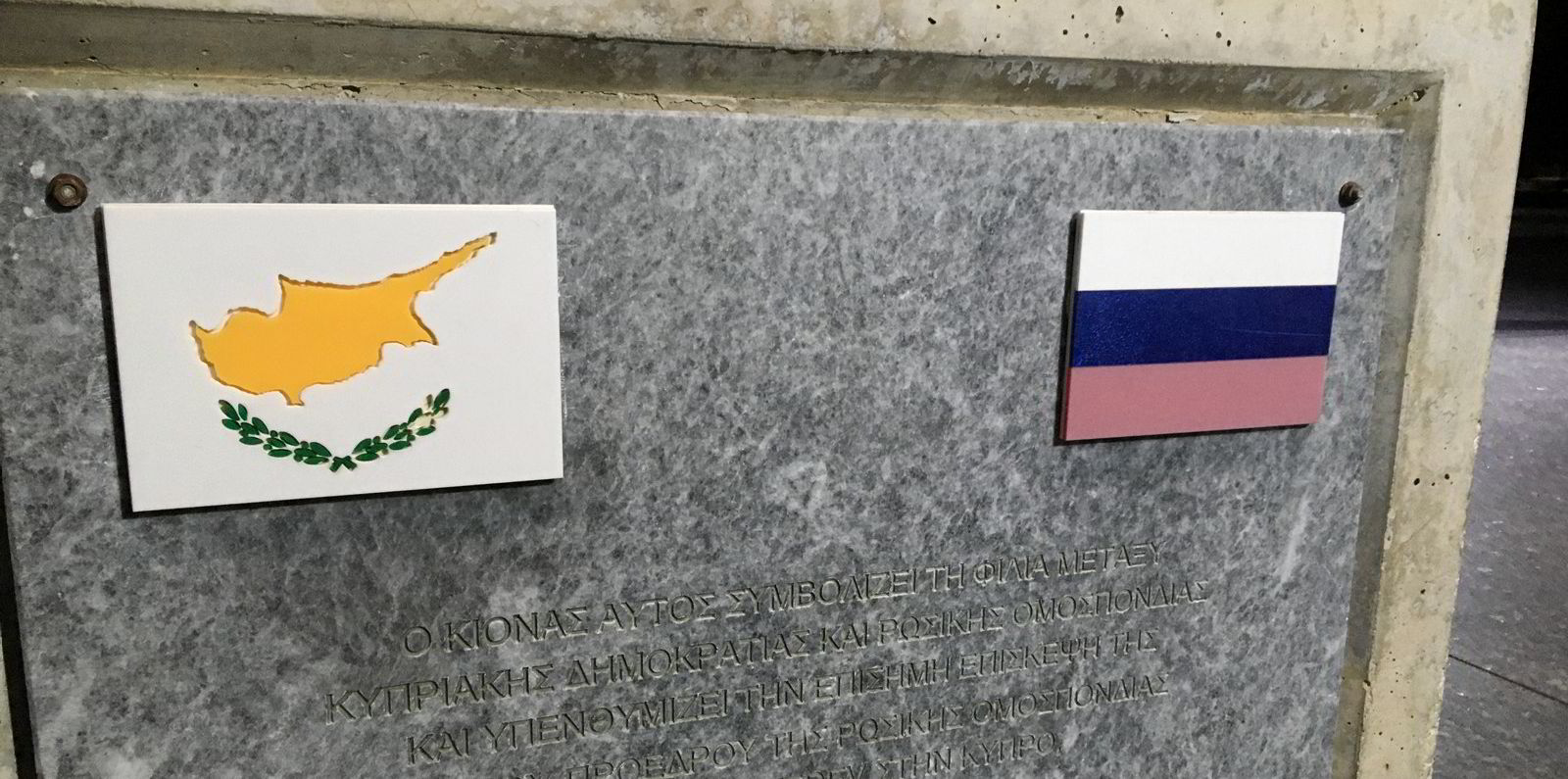 ‘World split in two’: Major Cyprus shipowners deplore Ukraine war ...