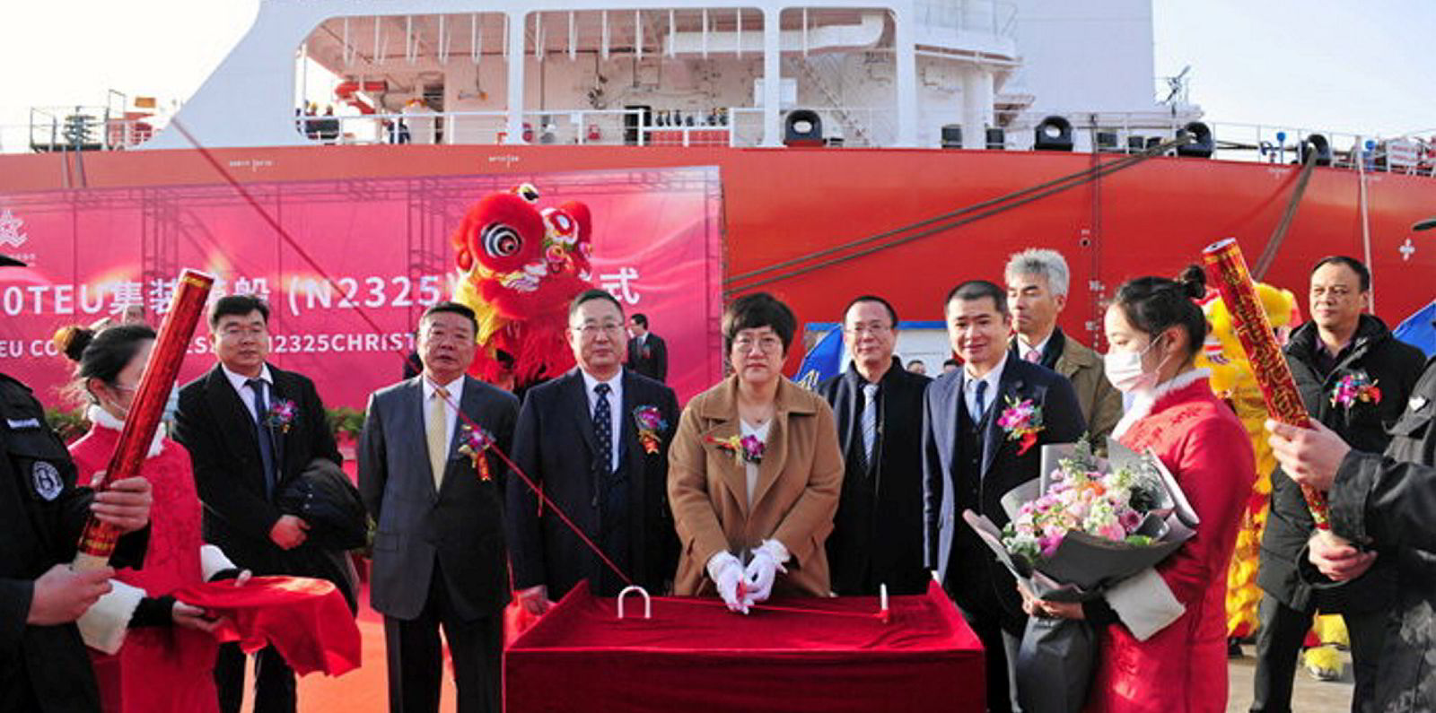 Ruiyang Shipping orders two feeder containership newbuildings at Fujian ...