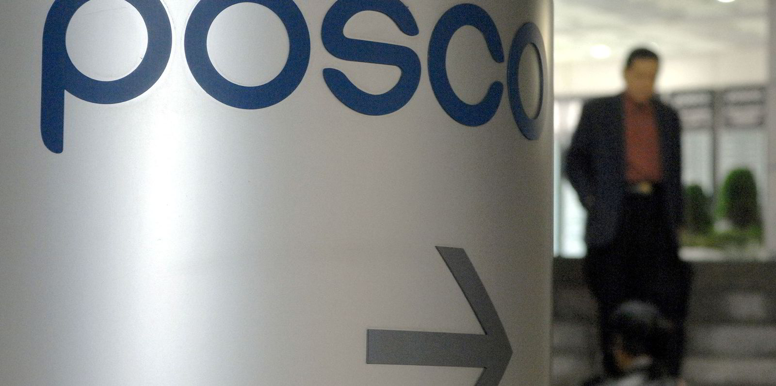 Posco International swoops on Malaysia acreage | Upstream Online