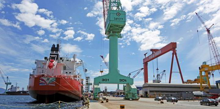Metrostar Management inks newbuilding deal for tanker trio in Vietnam ...