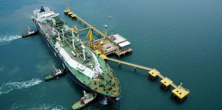 Excelerate Energy takes control of Brazil's Bahia terminal, commences ...