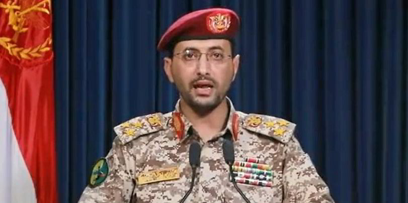 Ray Car Carriers ship reported hijacked in Red Sea | TradeWinds