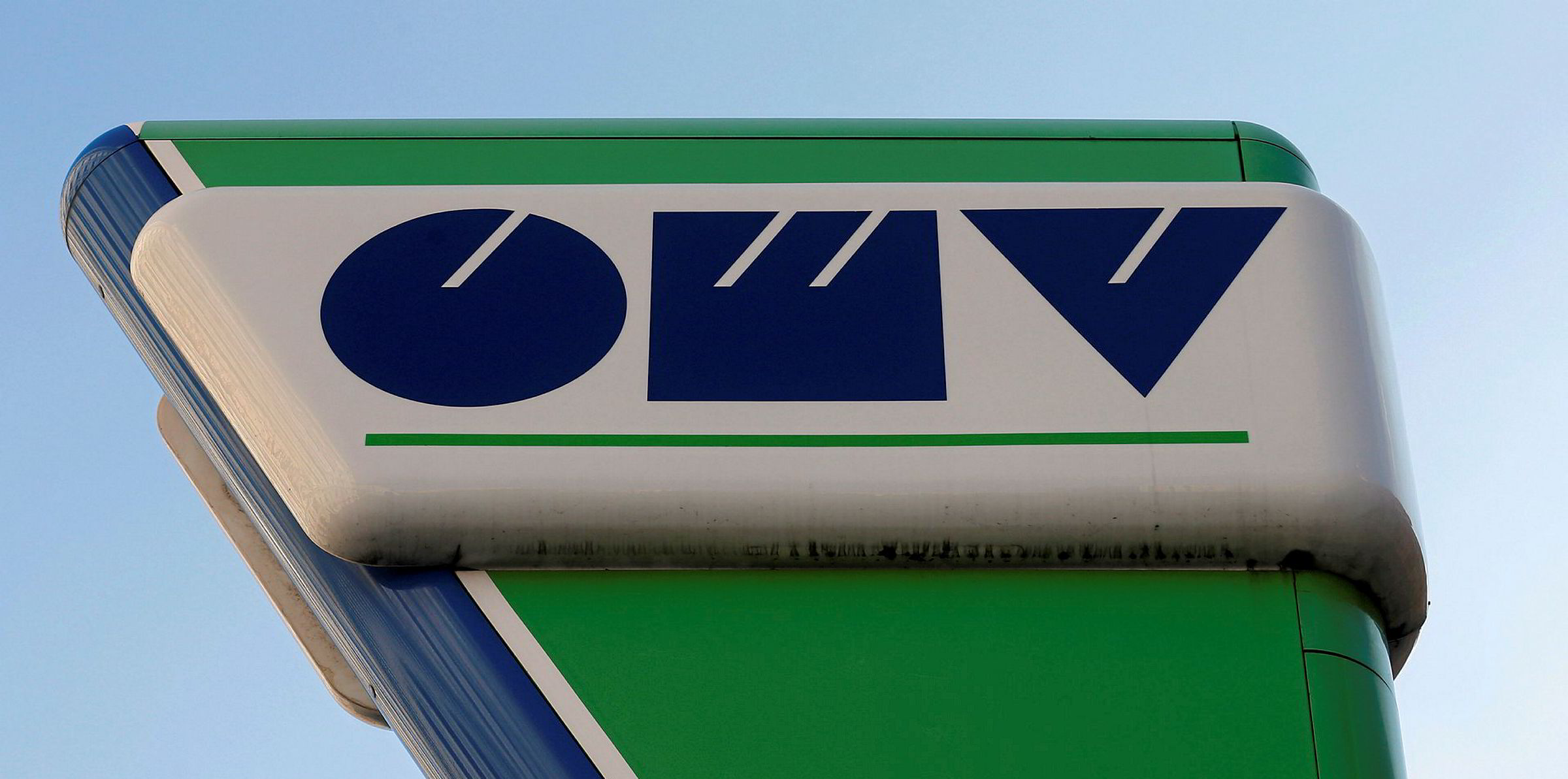 OMV posts higher profits as output rises | Upstream Online