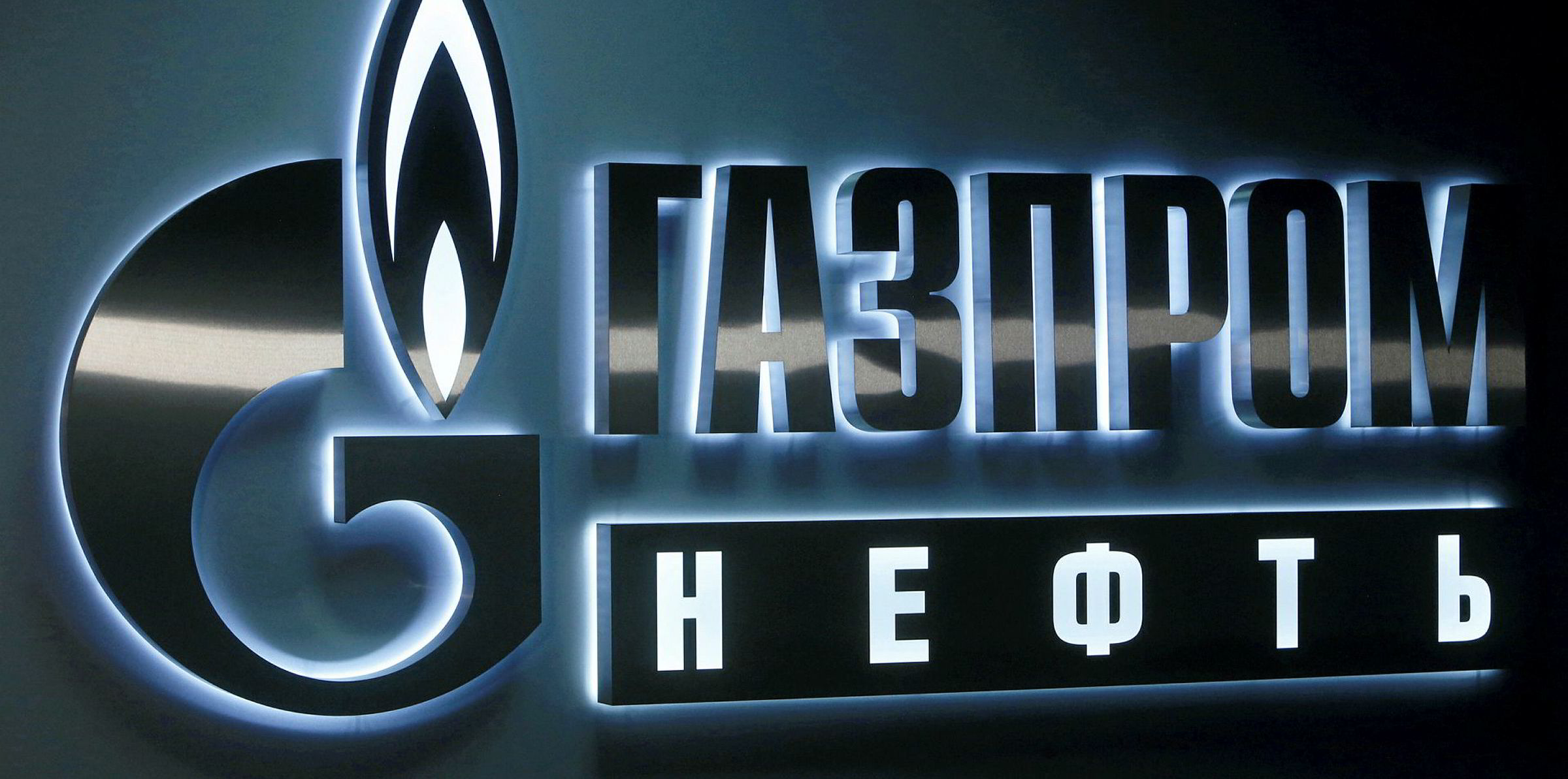 Gazprom Neft to explore at Leskinsky | Upstream Online