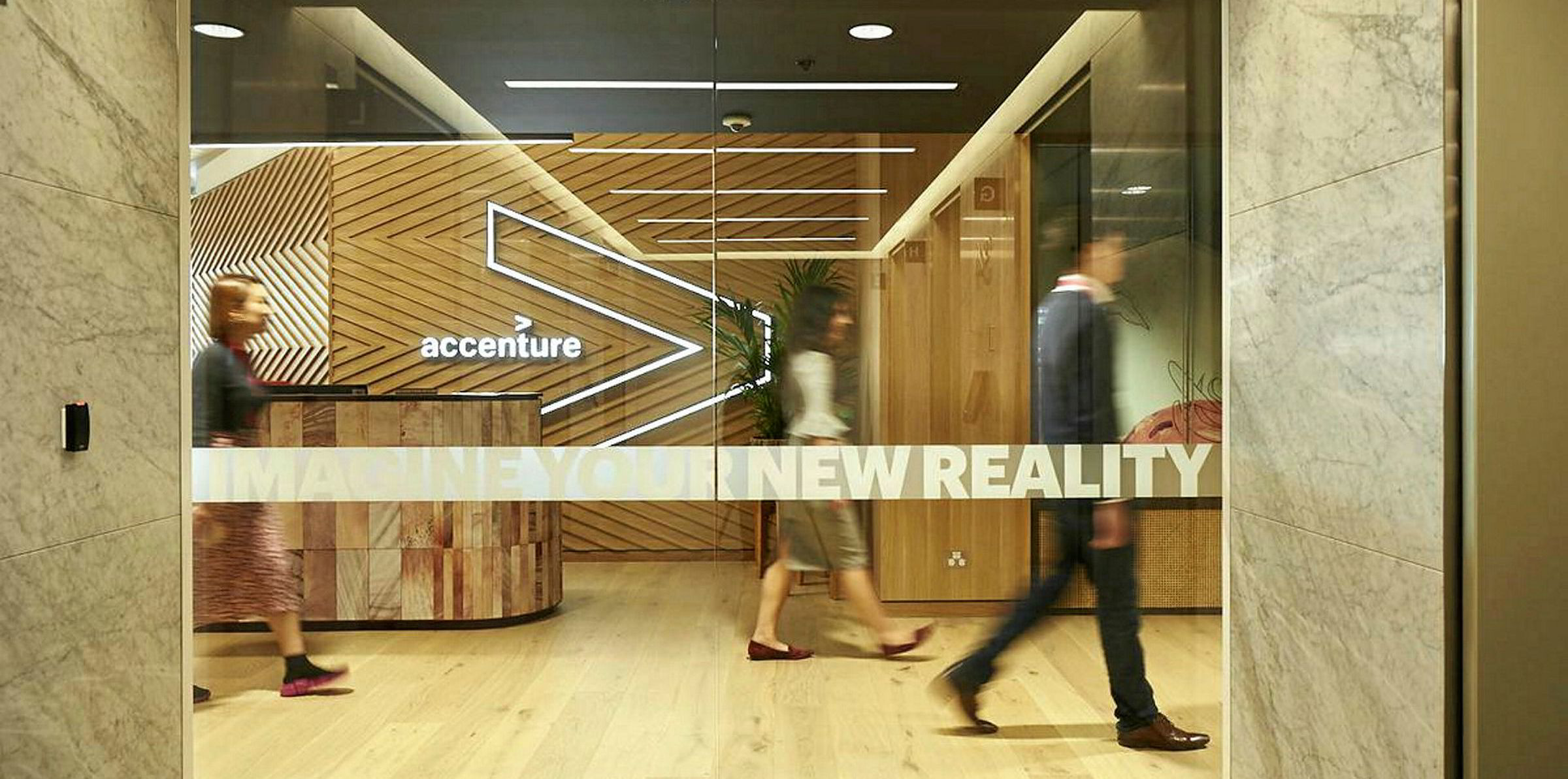 Accenture opens Perth innovation hub | Upstream Online