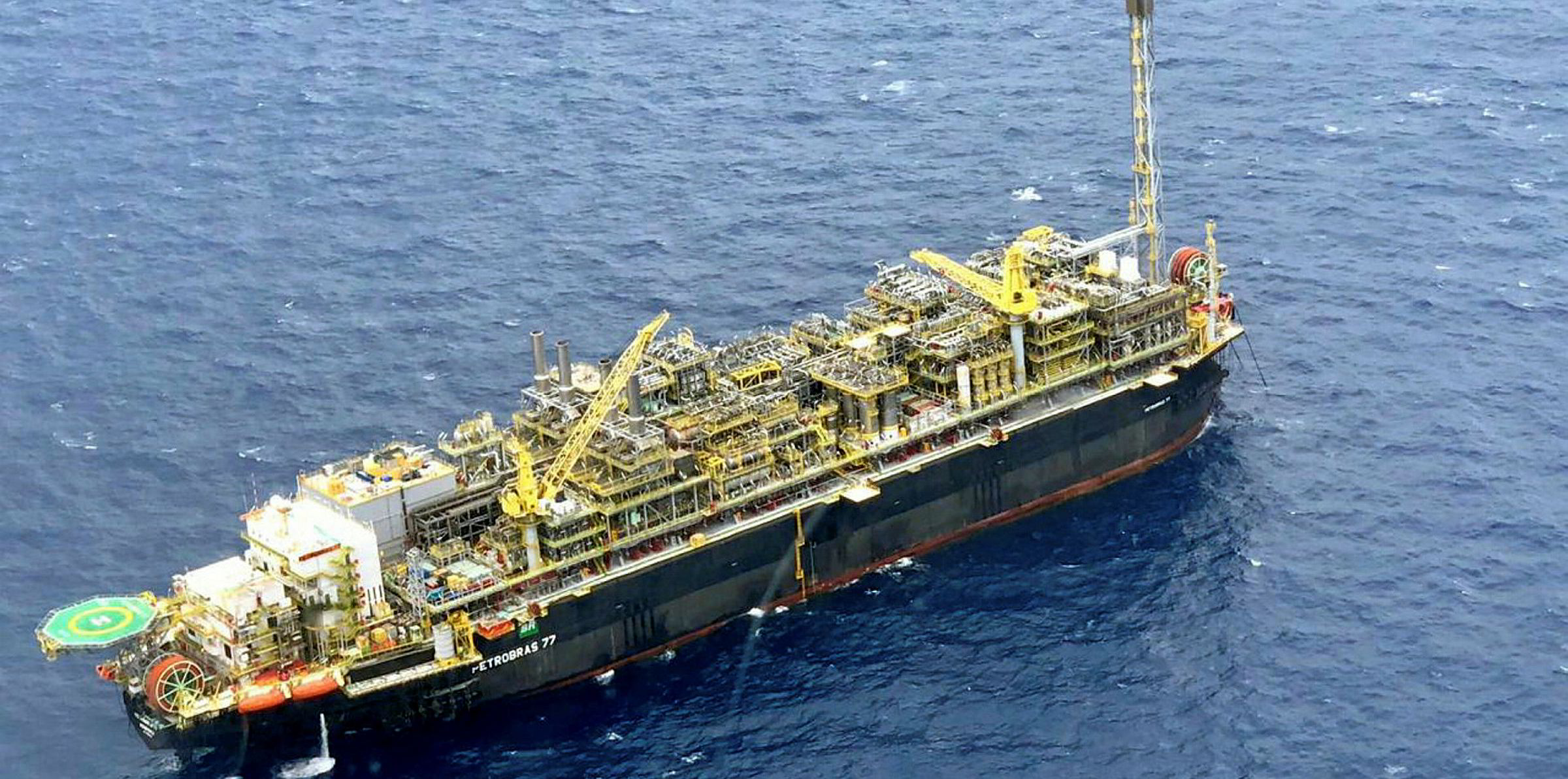Piranema Spirit FPSO is on the radar for Karoon | Upstream Online