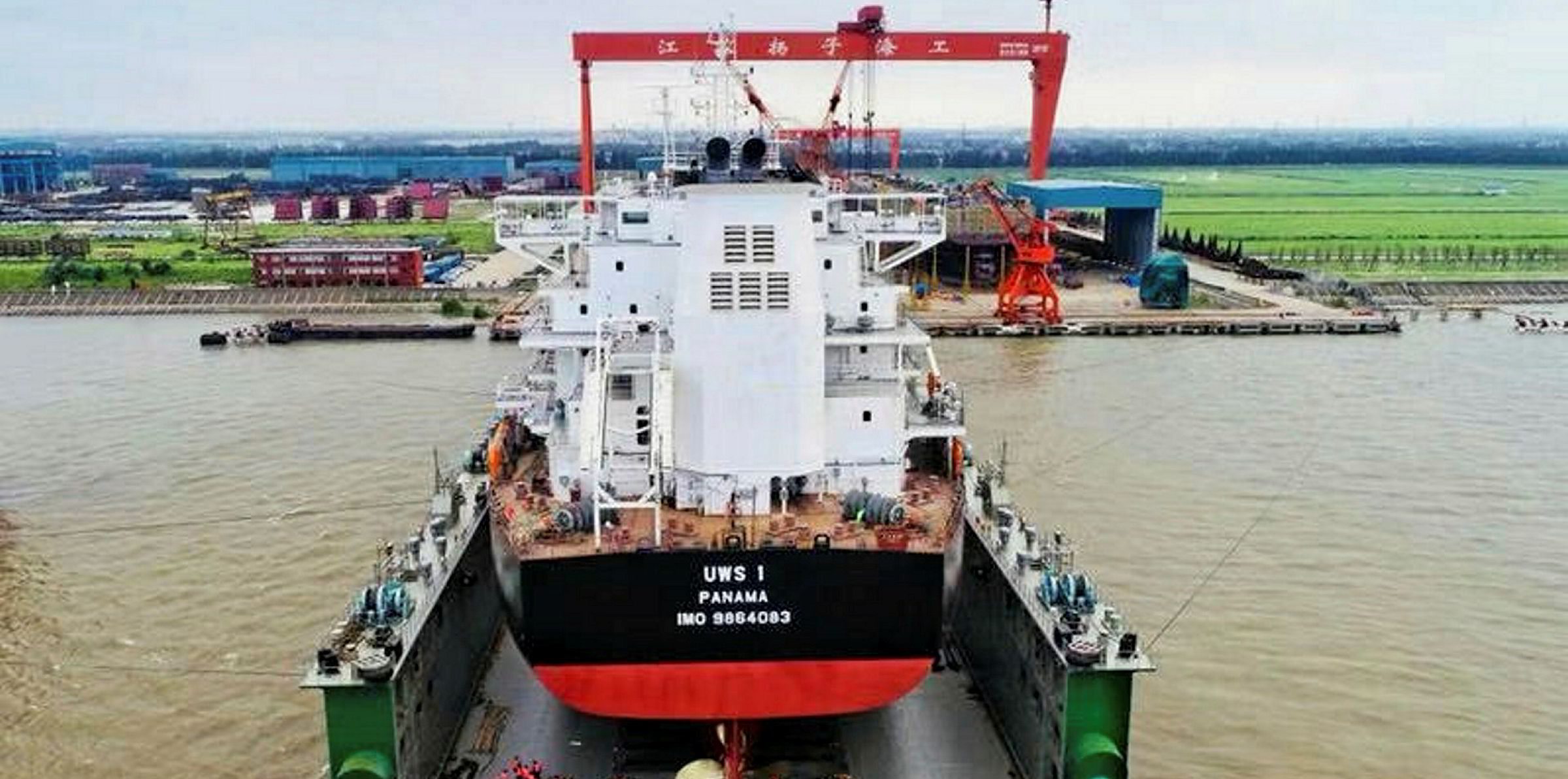 Yangzijiang looks to reassure investors in conference call | TradeWinds