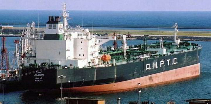 AMPTC seeks buyer for 15-year-old aframax | TradeWinds