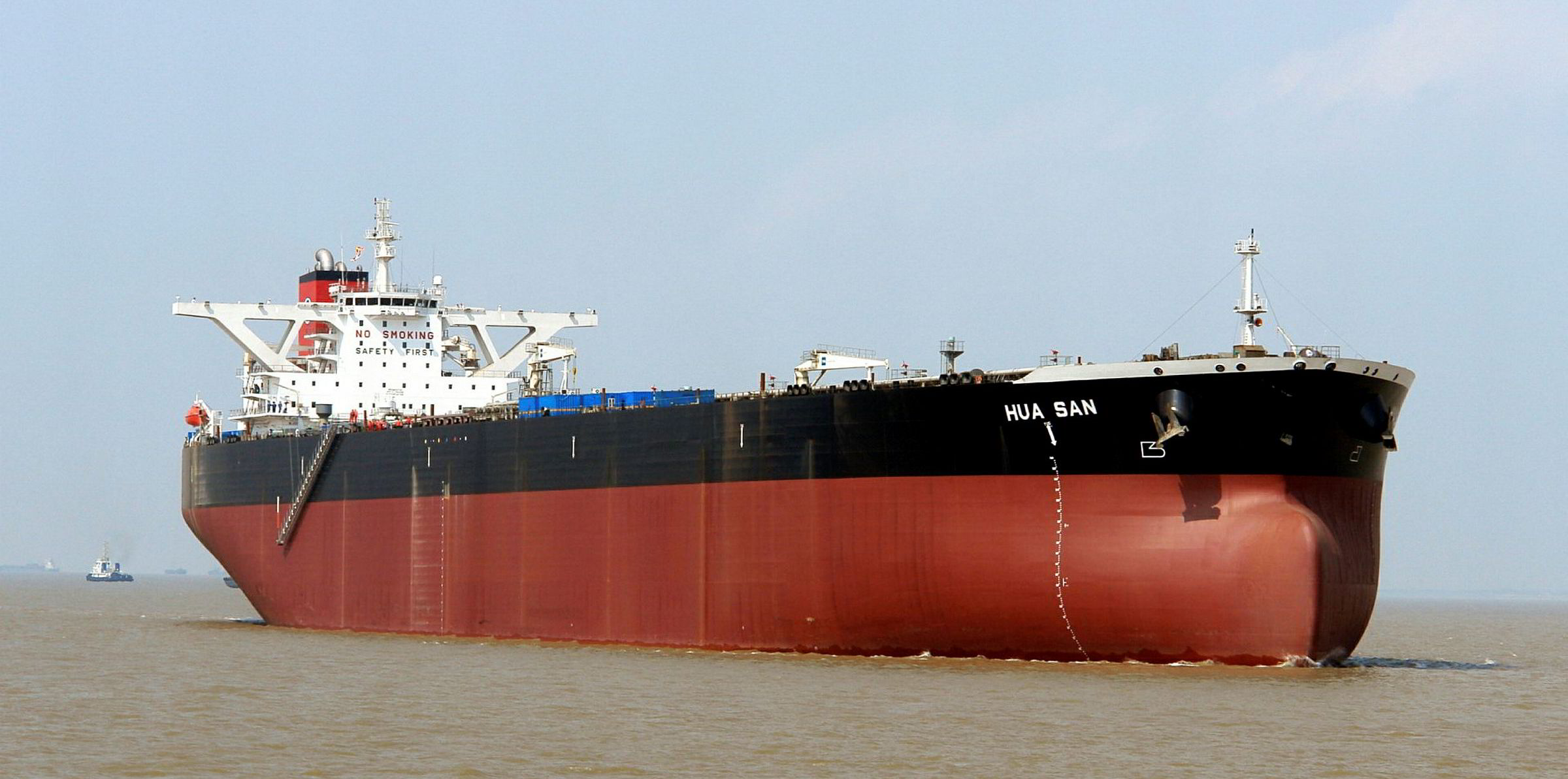 Ocean Tankers-linked vessels flood the secondhand market | TradeWinds