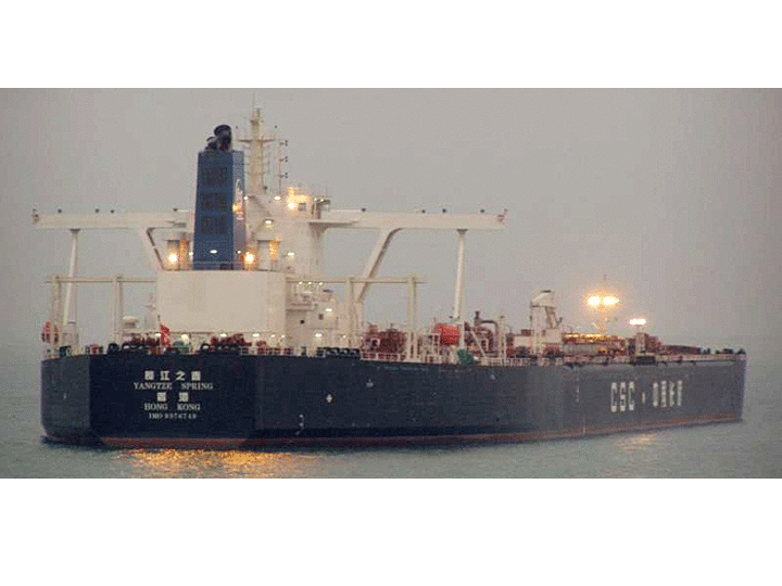 China VLCC offloads modern tanker duo | TradeWinds