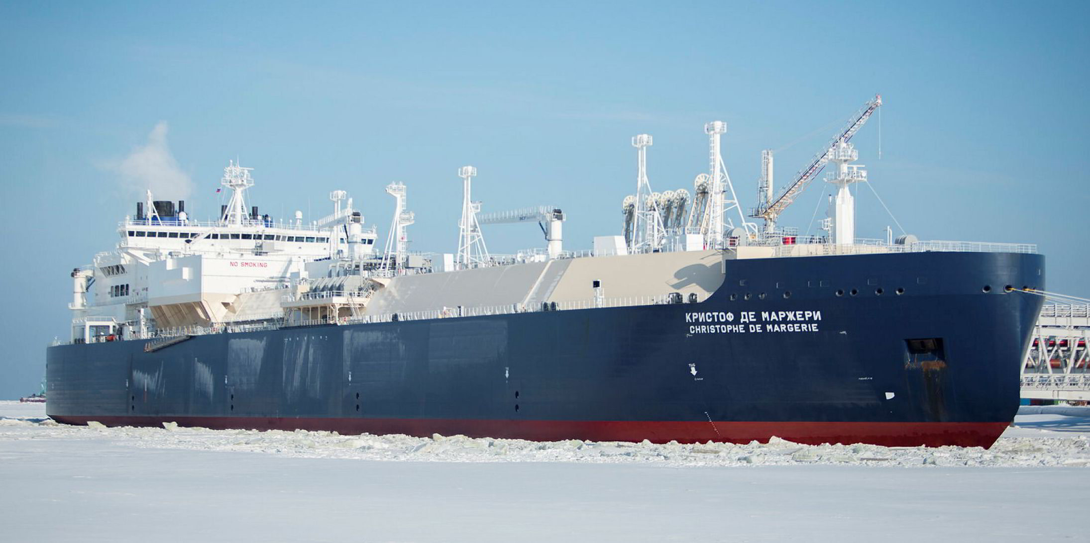 Yamal LNG undertakes STS hat trick off Norway | TradeWinds