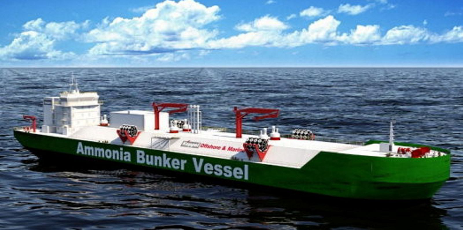 K Line joins Maersk’s bid to build ammonia bunker fleet and supply ...