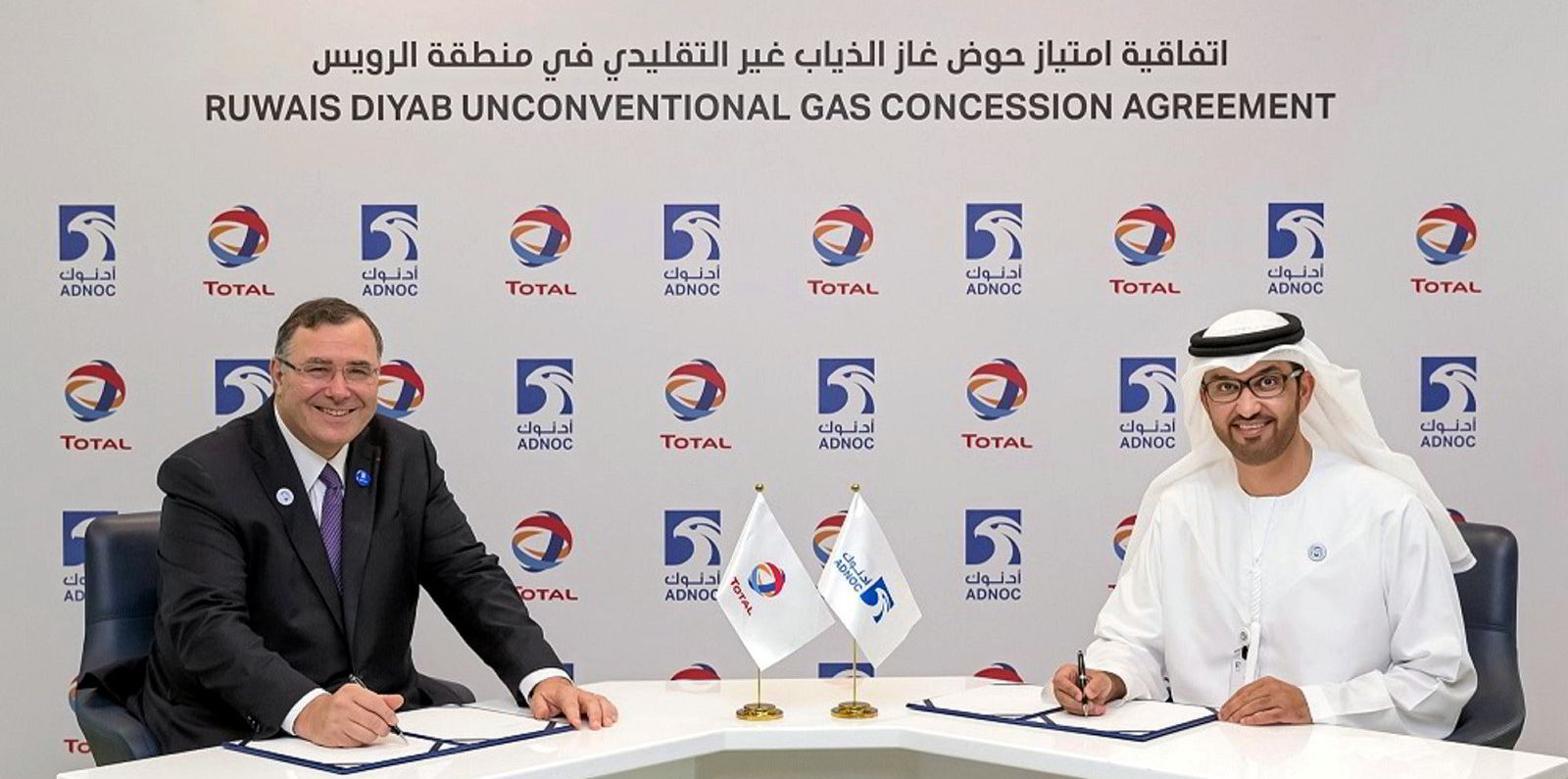 'Significant milestone': Adnoc and Total kick off unconventional gas ...