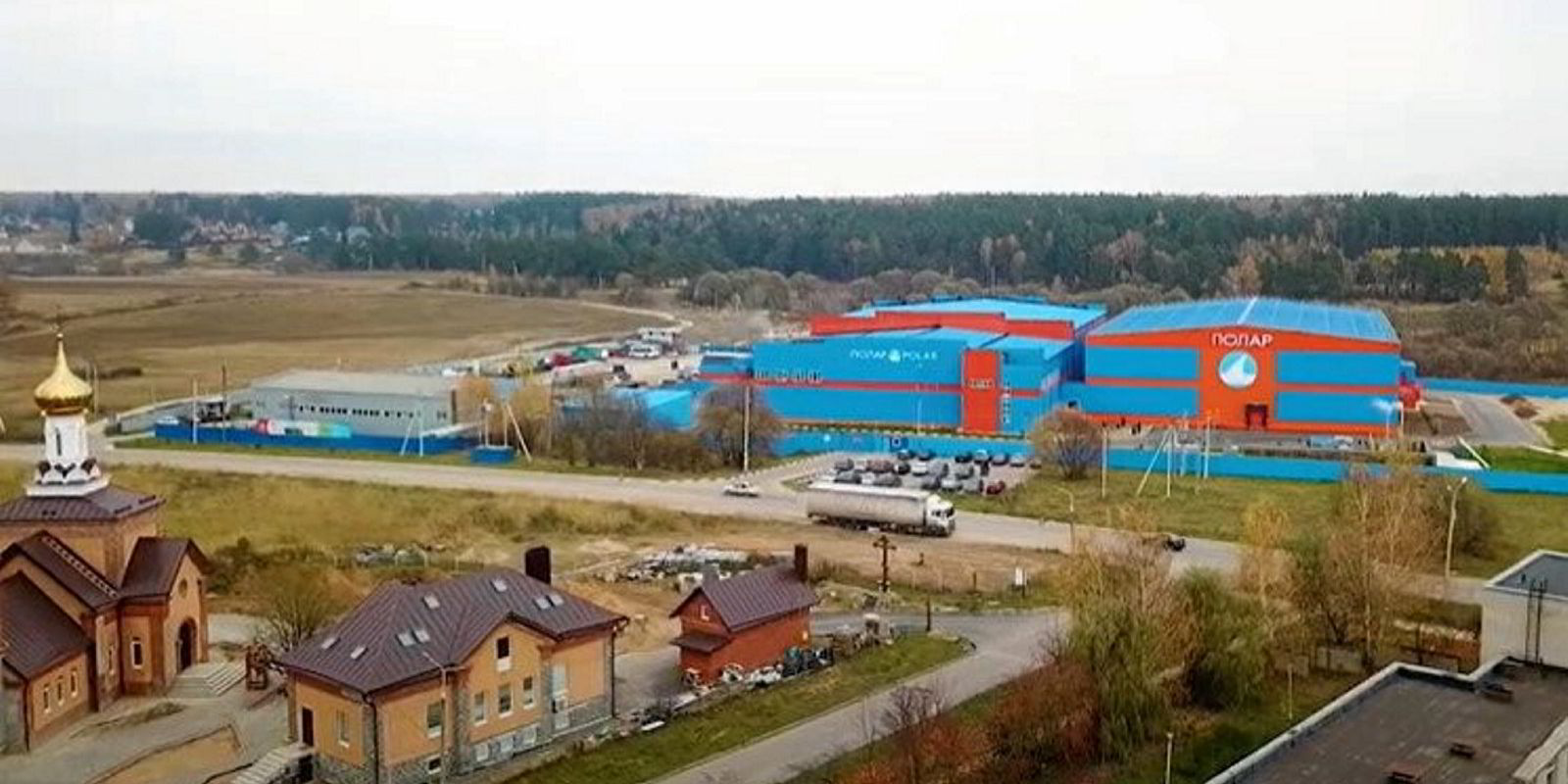Polar Seafood sells off stake in Russian subsidiary | IntraFish.com