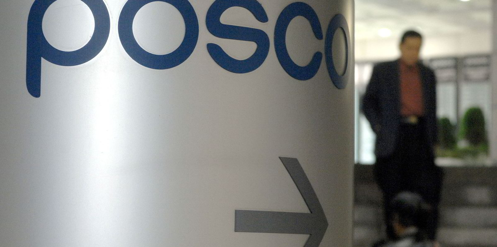 Posco formalises its Malaysia acreage debut | Upstream Online