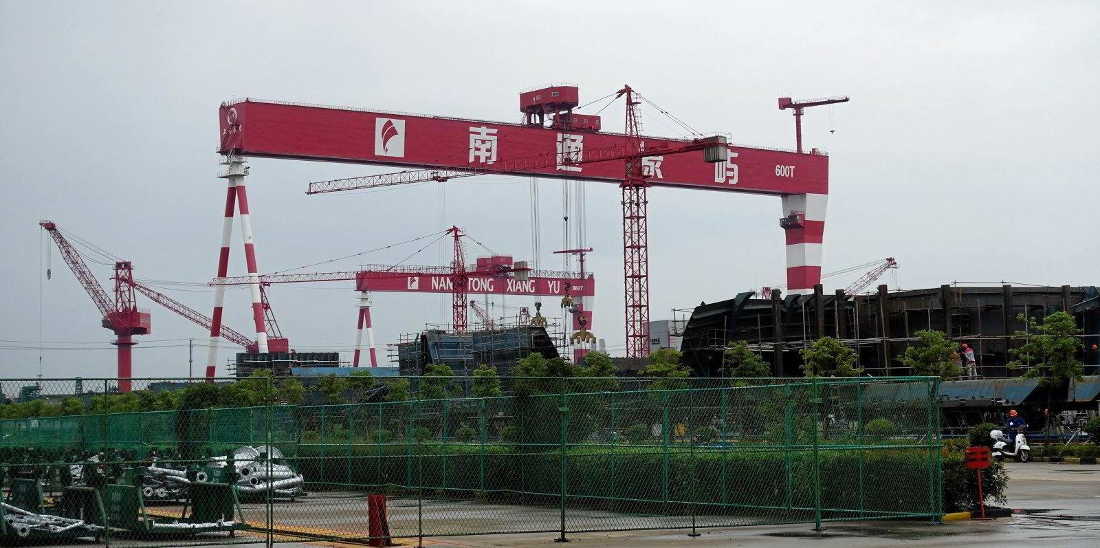 Japan’s Doun Kisen orders ultramax bulkers at Nantong Xiangyu | TradeWinds