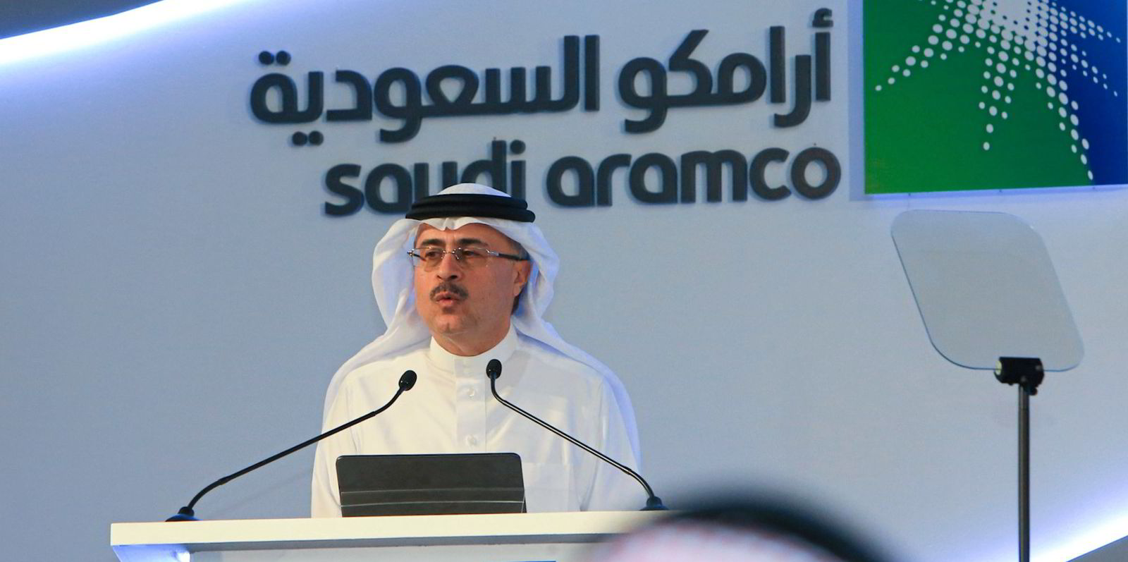 Aramco targets 12GW wind and solar and two million tonnes of blue ...