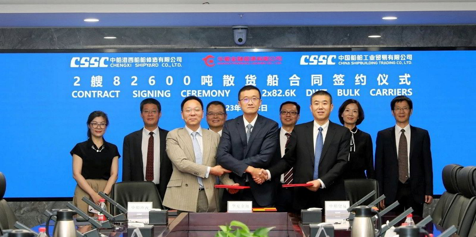 Chengxi Shipyard bags bulk carrier newbuilding order from Huaxia ...