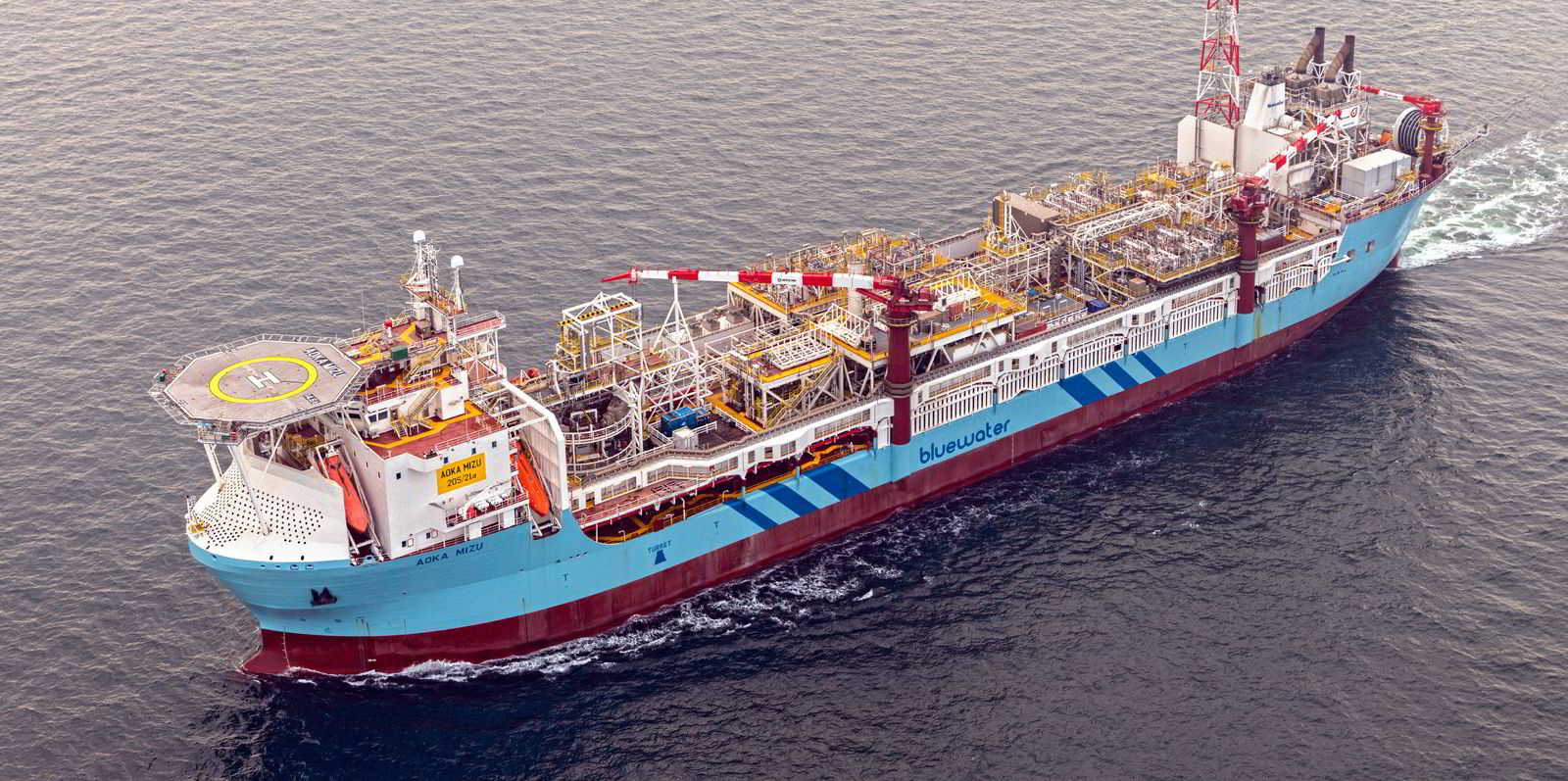 'More complex in nature': Hurricane Energy postpones plans for new ...