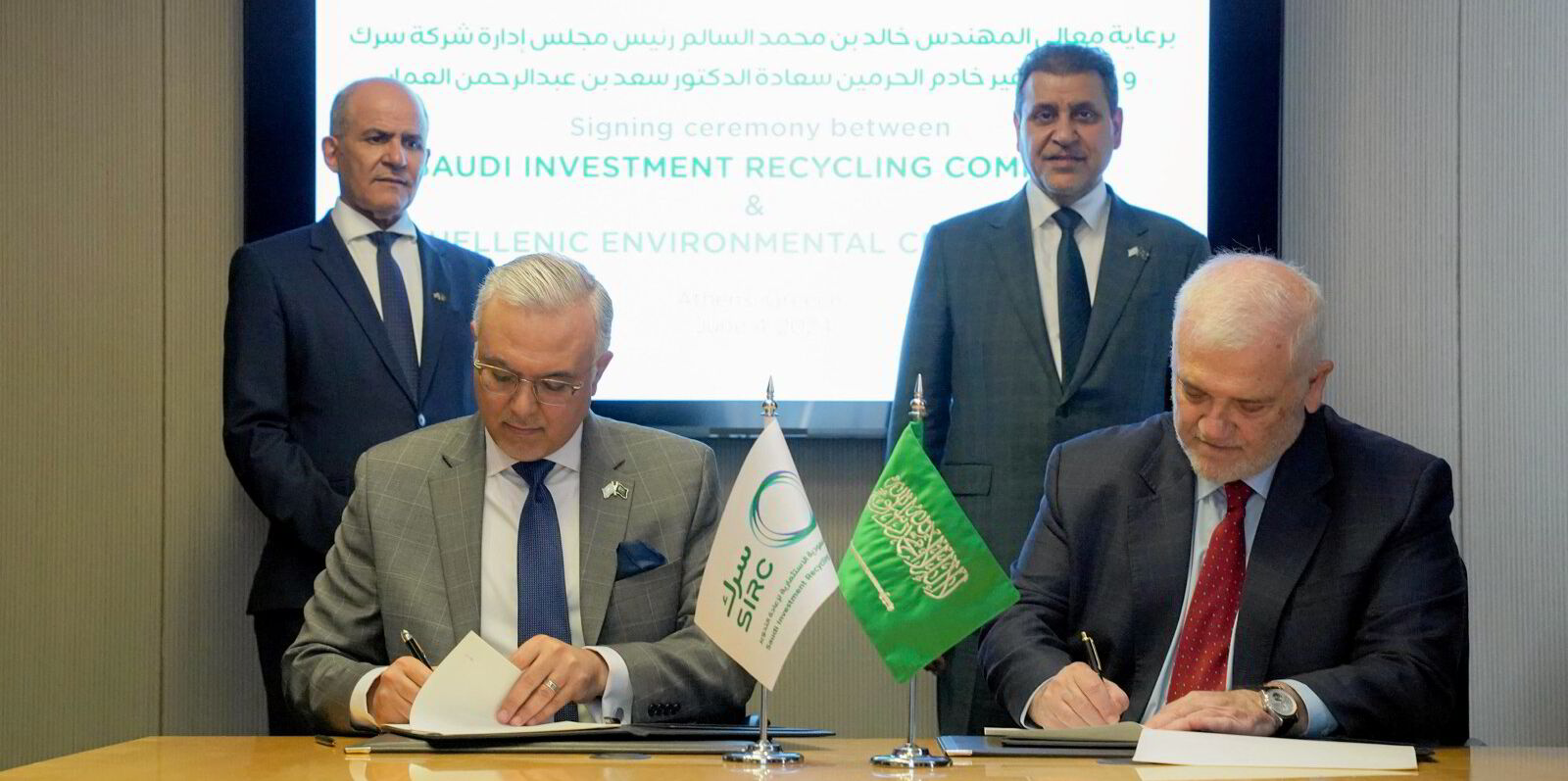 Dimitris Melissanidis outfit signs Saudi ship waste recycling deal ...