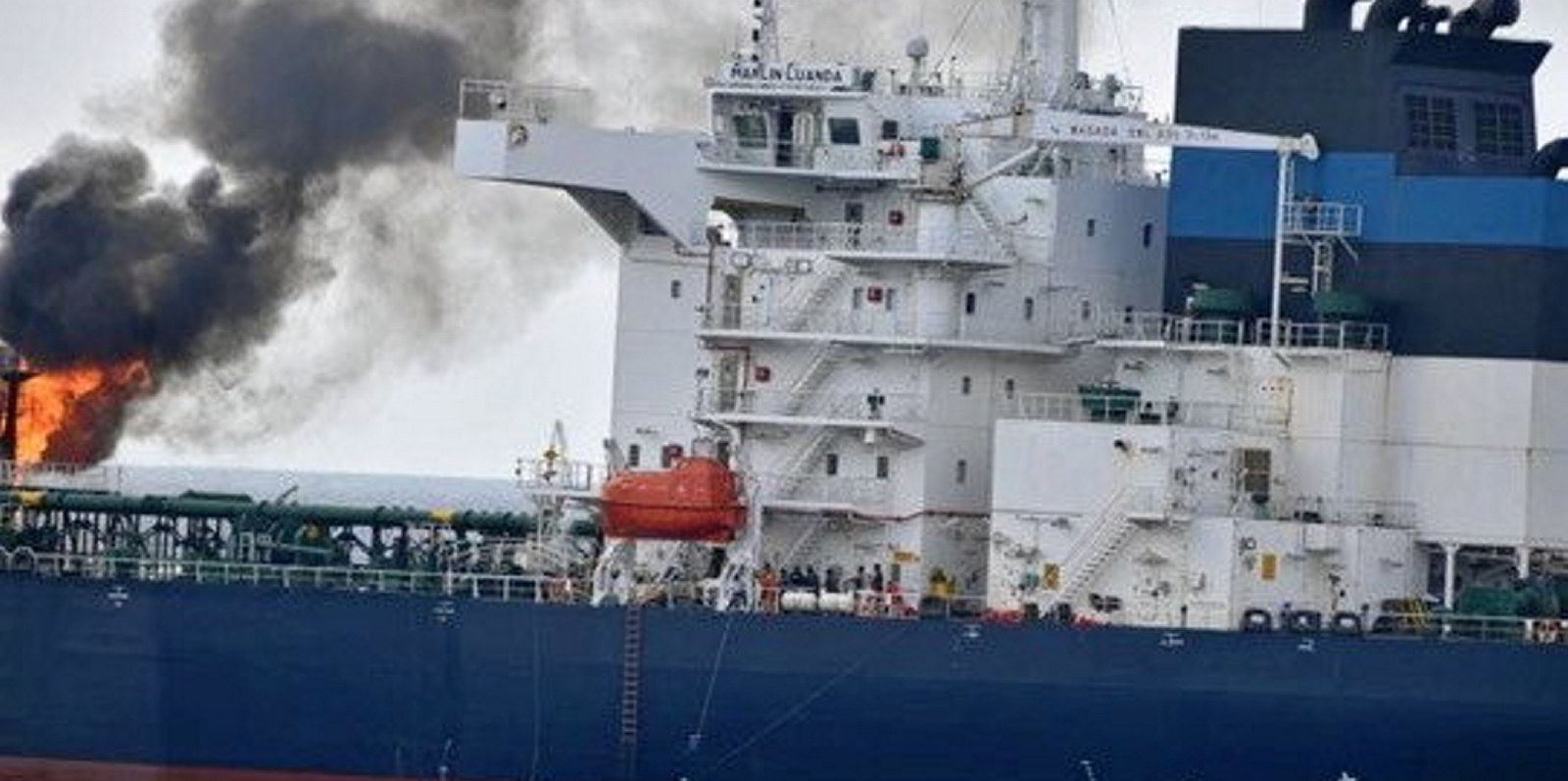 Dramatic pictures show fire on JP Morgan tanker hit by Houthi missile ...