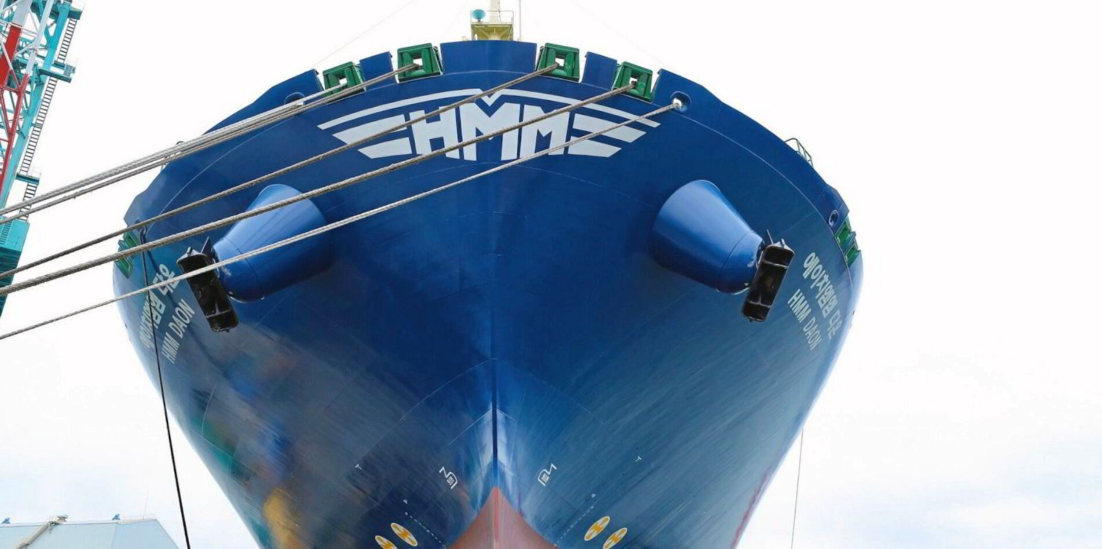 Cash-rich HMM expands into the red-hot car carrier sector | TradeWinds