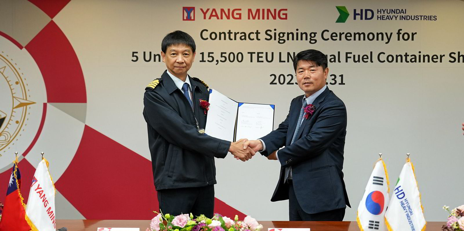 Yang Ming confirms container ship order at HD Hyundai Heavy Industries ...