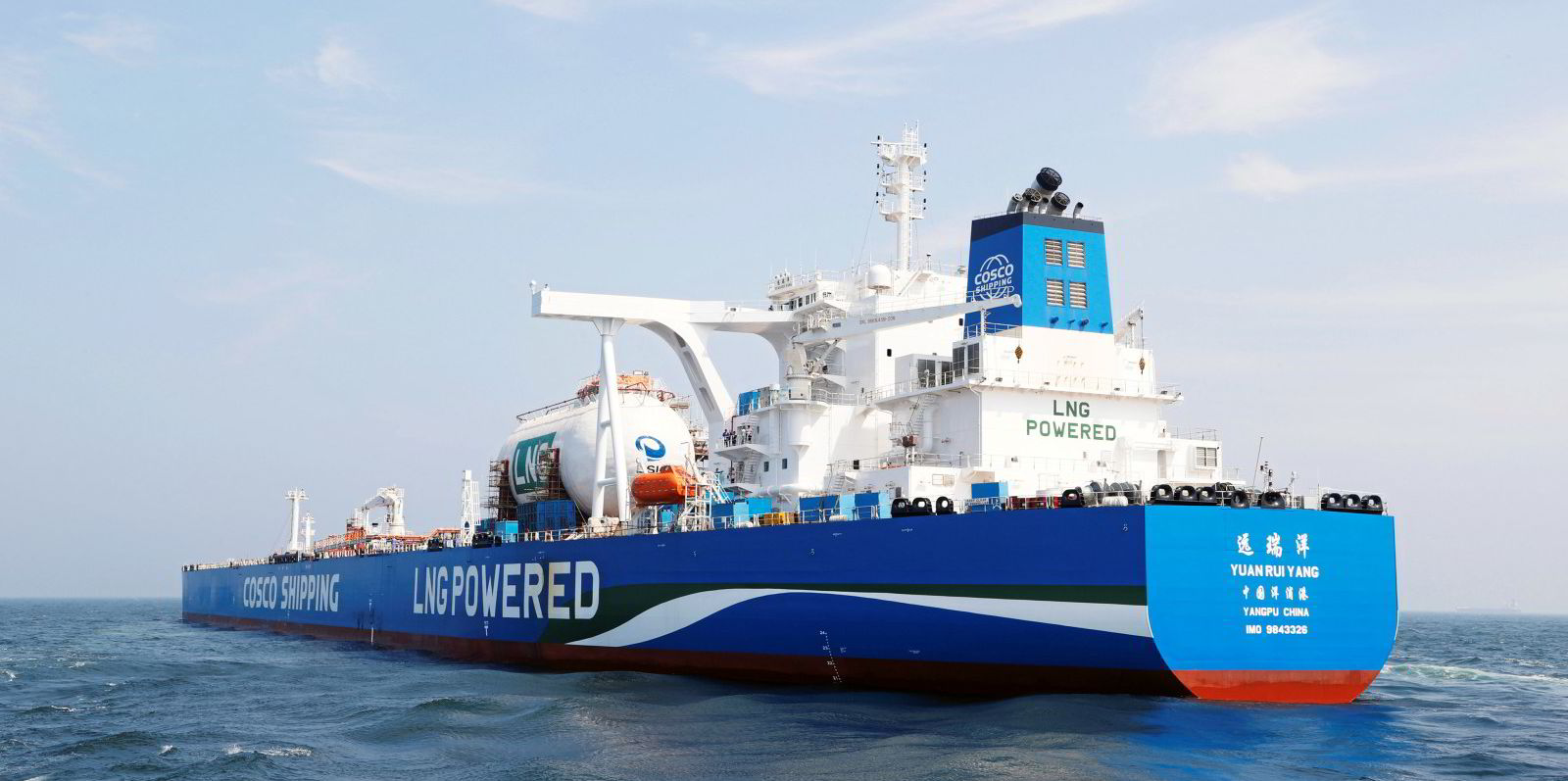 Greek shipowners Dynacom and Capital Maritime eye large crude tanker newbuildings | TradeWinds