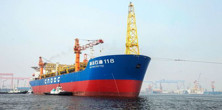 CNOOC Ltd pioneers China’s first offshore CCS project | Upstream Online