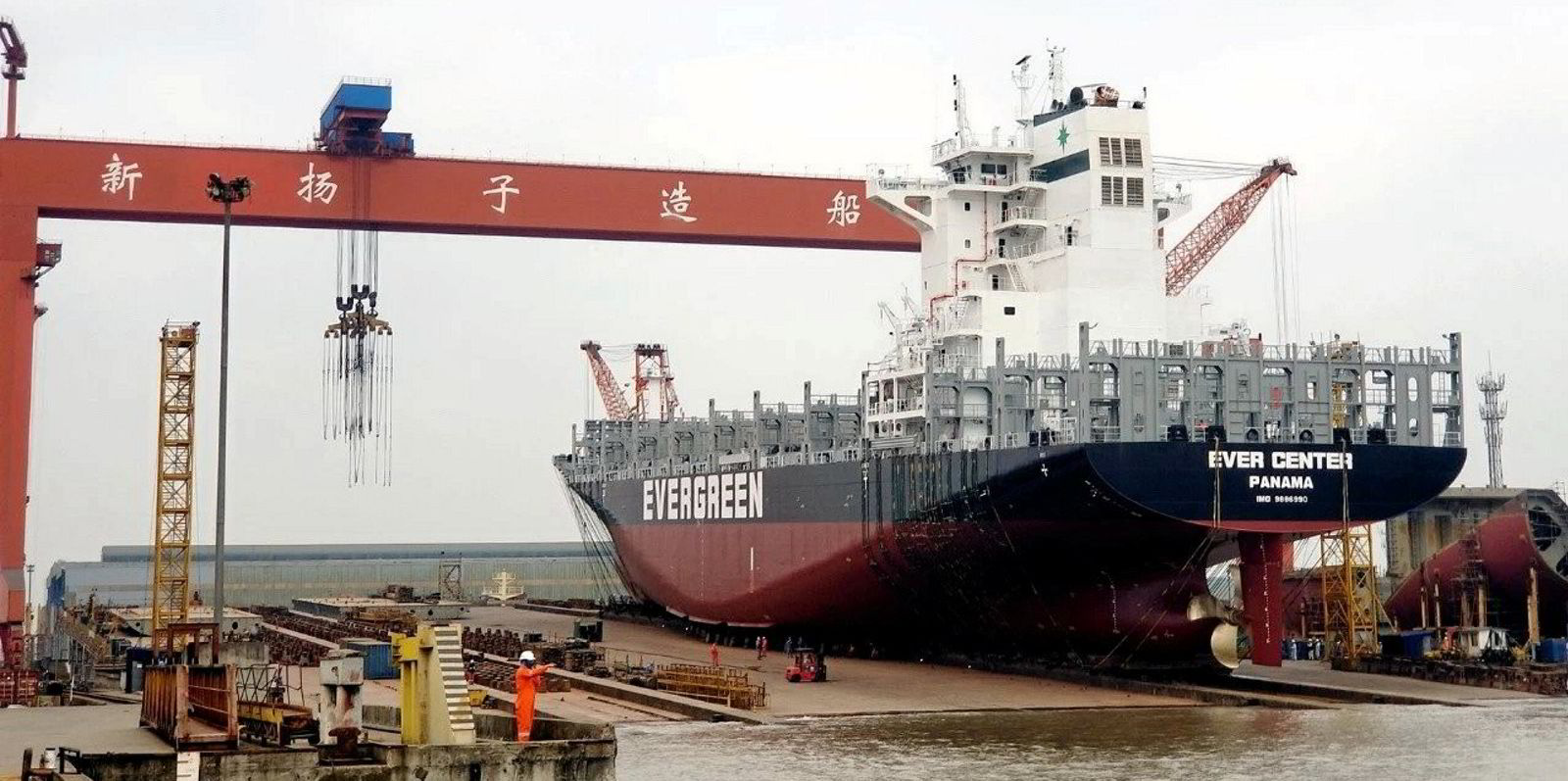 Japan's Lepta piles on Maersk-backed containership newbuildings at ...