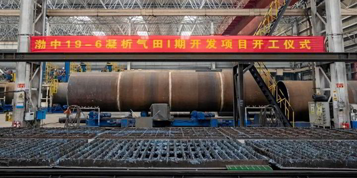 CNOOC kicks off $2.4bn offshore gas development | Upstream Online