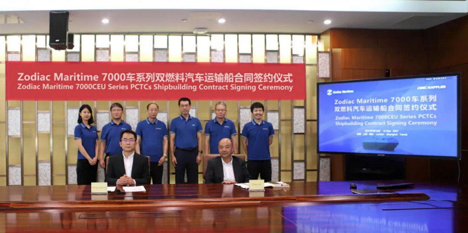 Zodiac Maritime inks contract for four dual-fuel pure car truck ...