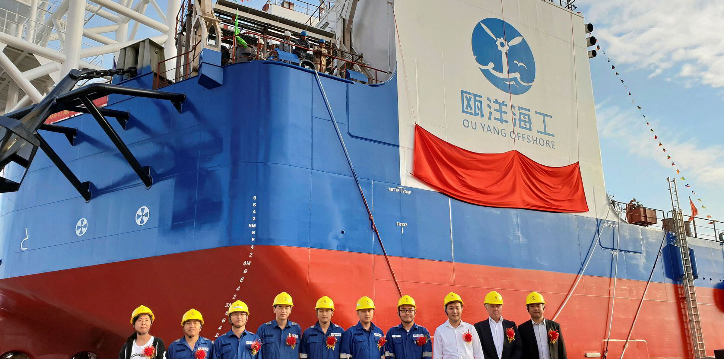 China's Ouyang Offshore launches wind installation vessel | Recharge
