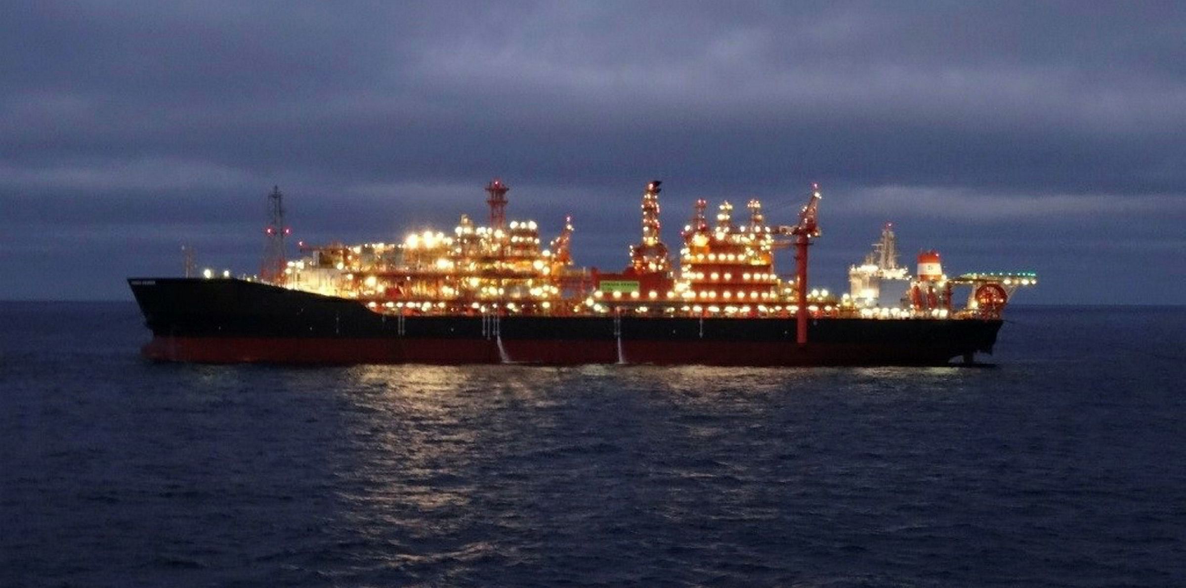 Kraken woes sink Bumi Armada's profits | Upstream Online