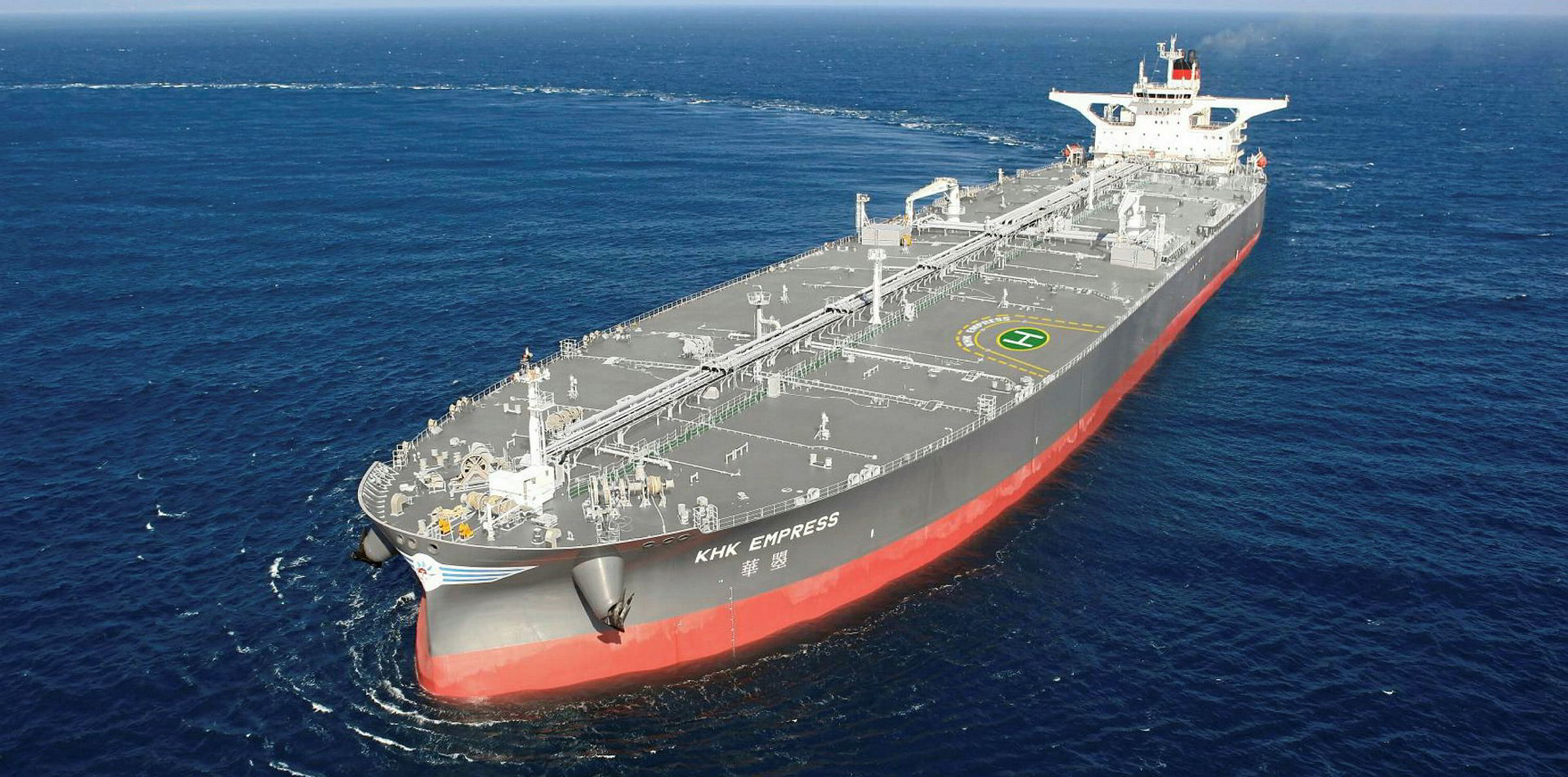 Images of VLCC - JapaneseClass.jp