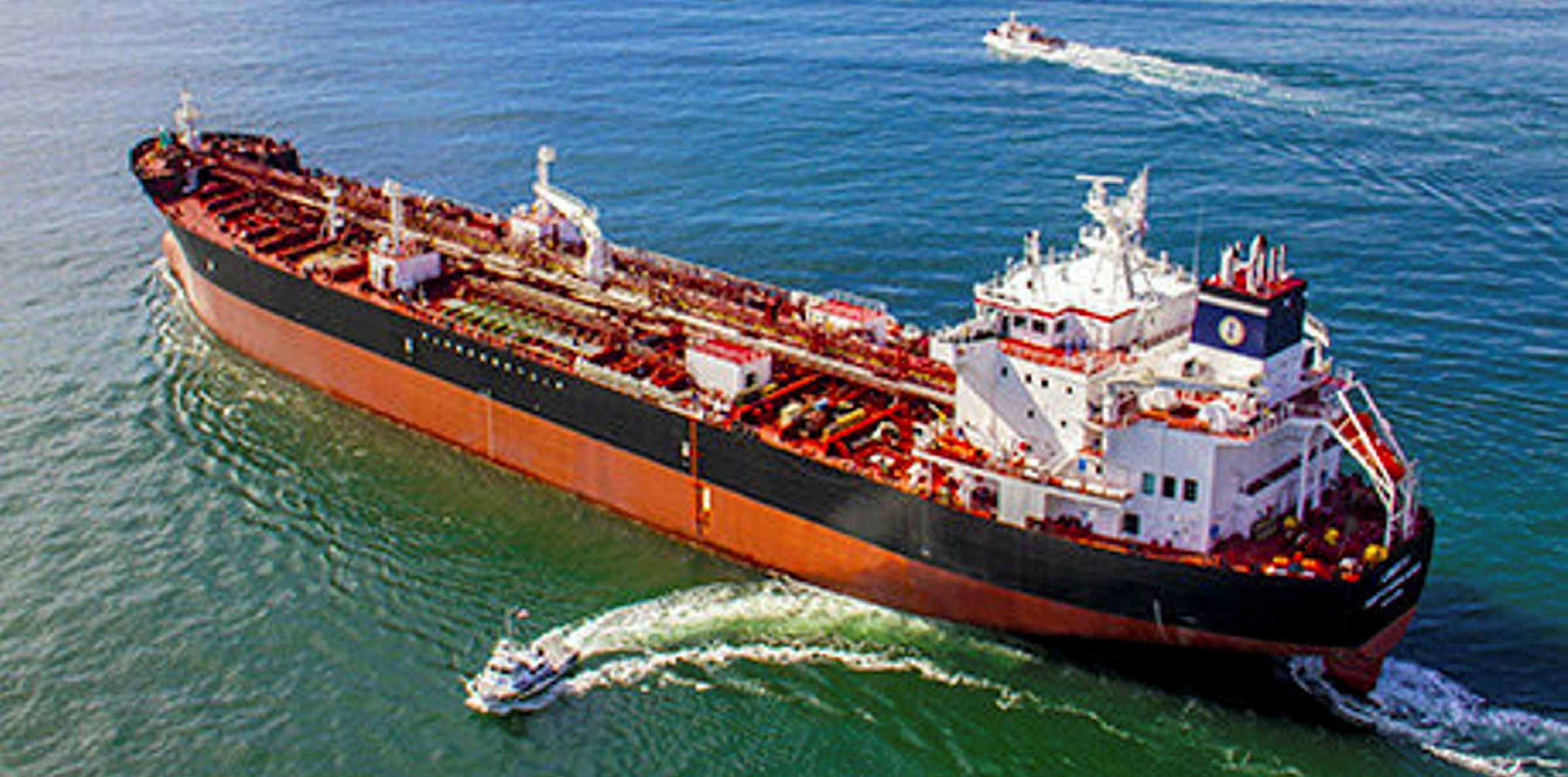 Seacor Holdings sees slight dip in third quarter profit | TradeWinds